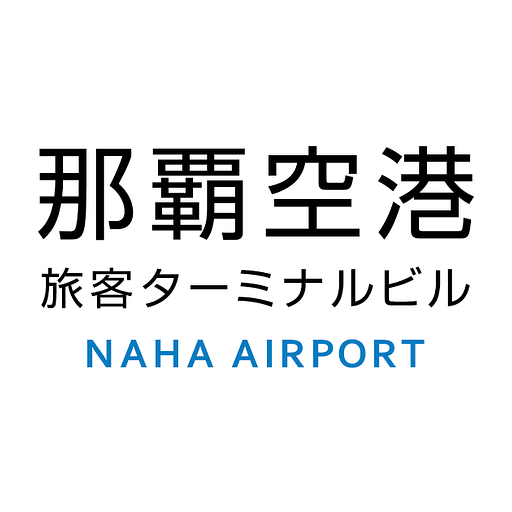 Naha Airport (OKA) | Okinawa Aviation Hub Data & Stats